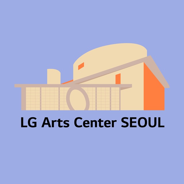 LG Arts Center SEOUL